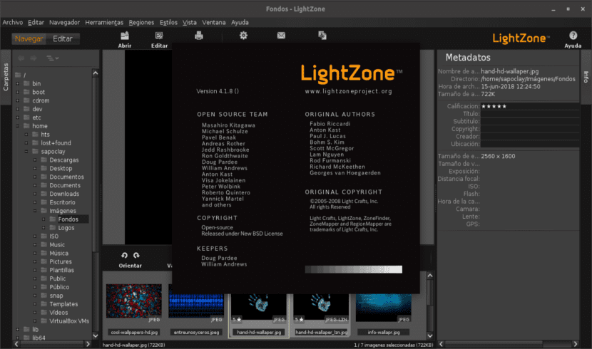 Как установить LightZone на Ubuntu