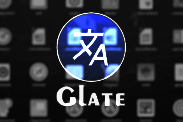 Как установить Glate на Ubuntu